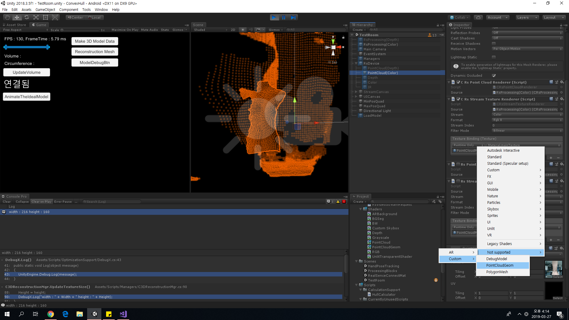 Unity android building not supported? · Issue #3530 · IntelRealSense/librealsense · GitHub