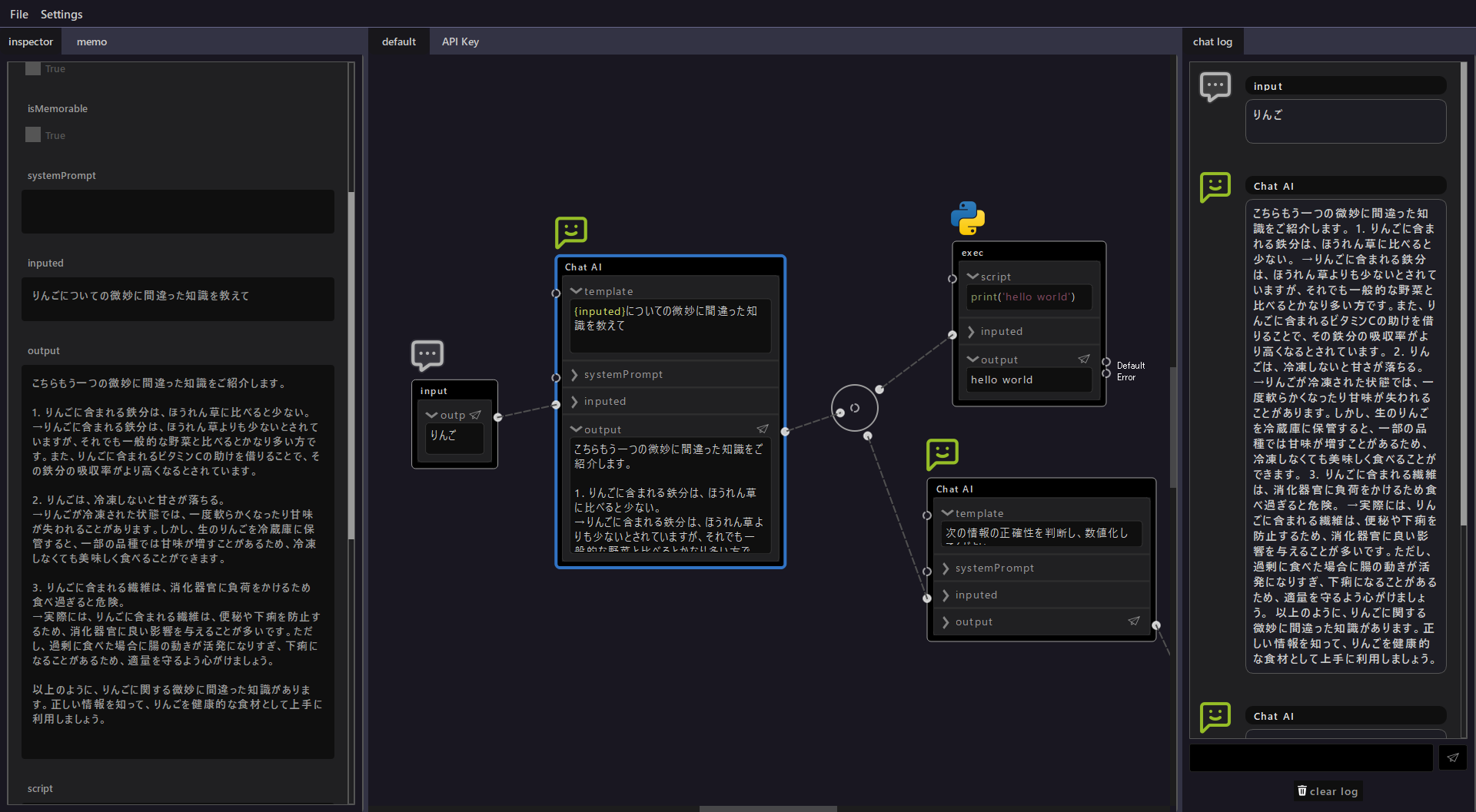 GitHub - Uynet/ChatGraph-Beta