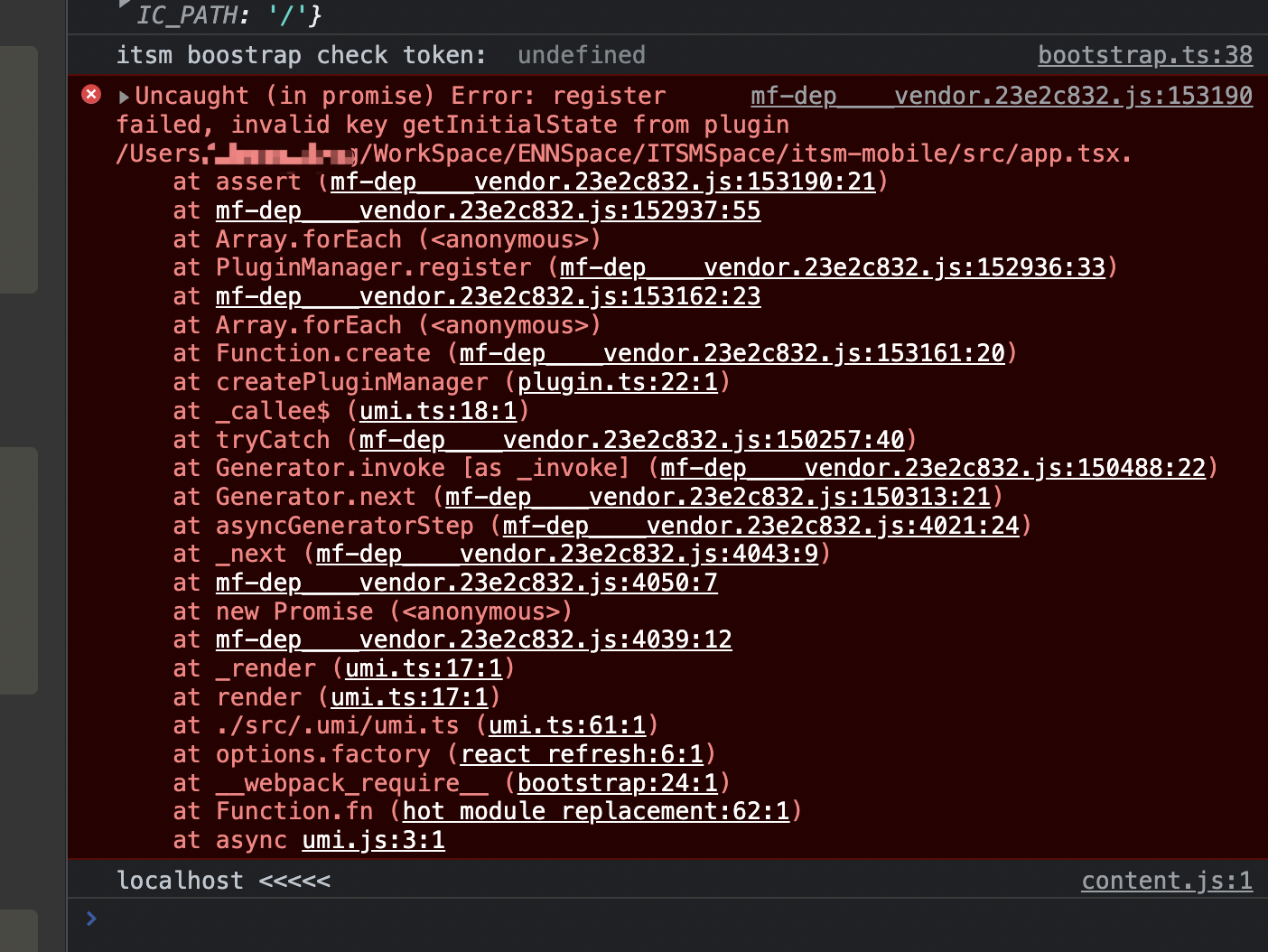 [Bug] App.tsx 配置默认插件函数 getInitialState 报错 · Issue #8724 · umijs/umi · GitHub