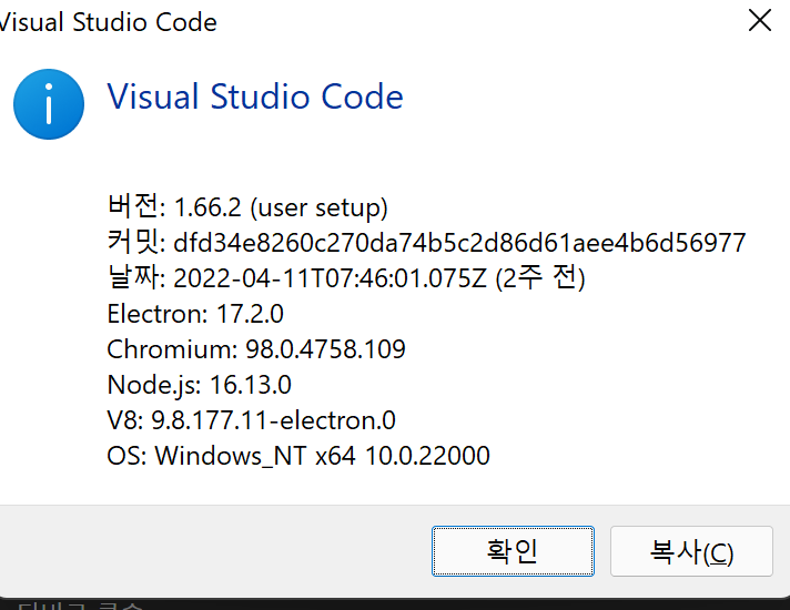 Ordered List Lint Error on First and Second List Item · Issue #1123 · yzhang-gh/vscode-markdown ...