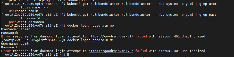 安装长时间卡在“系统所需的非组件镜像本地化处理” · Issue #956 · goodrain/rainbond · GitHub