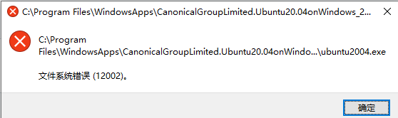 Unable to start Ubuntu app normally, showing file system error · Issue ...