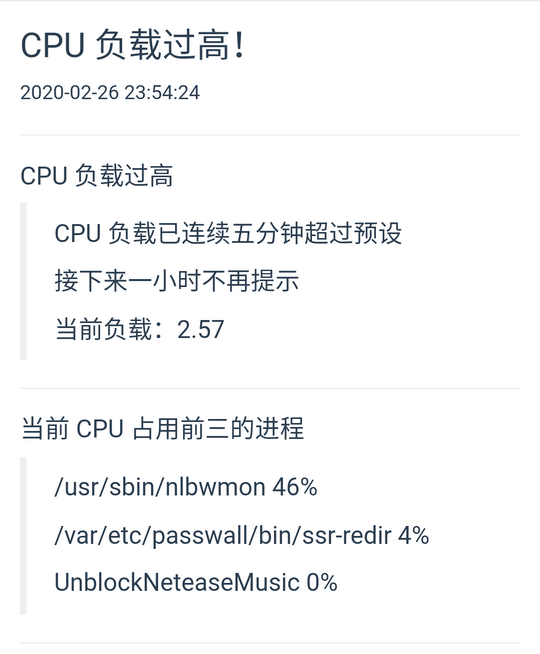nlbwmon负载50% · Issue #3503 · coolsnowwolf/lede · GitHub