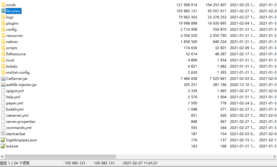 server crash · Issue #15 · GregTechCEu/gregtech-skyblock-edition · GitHub