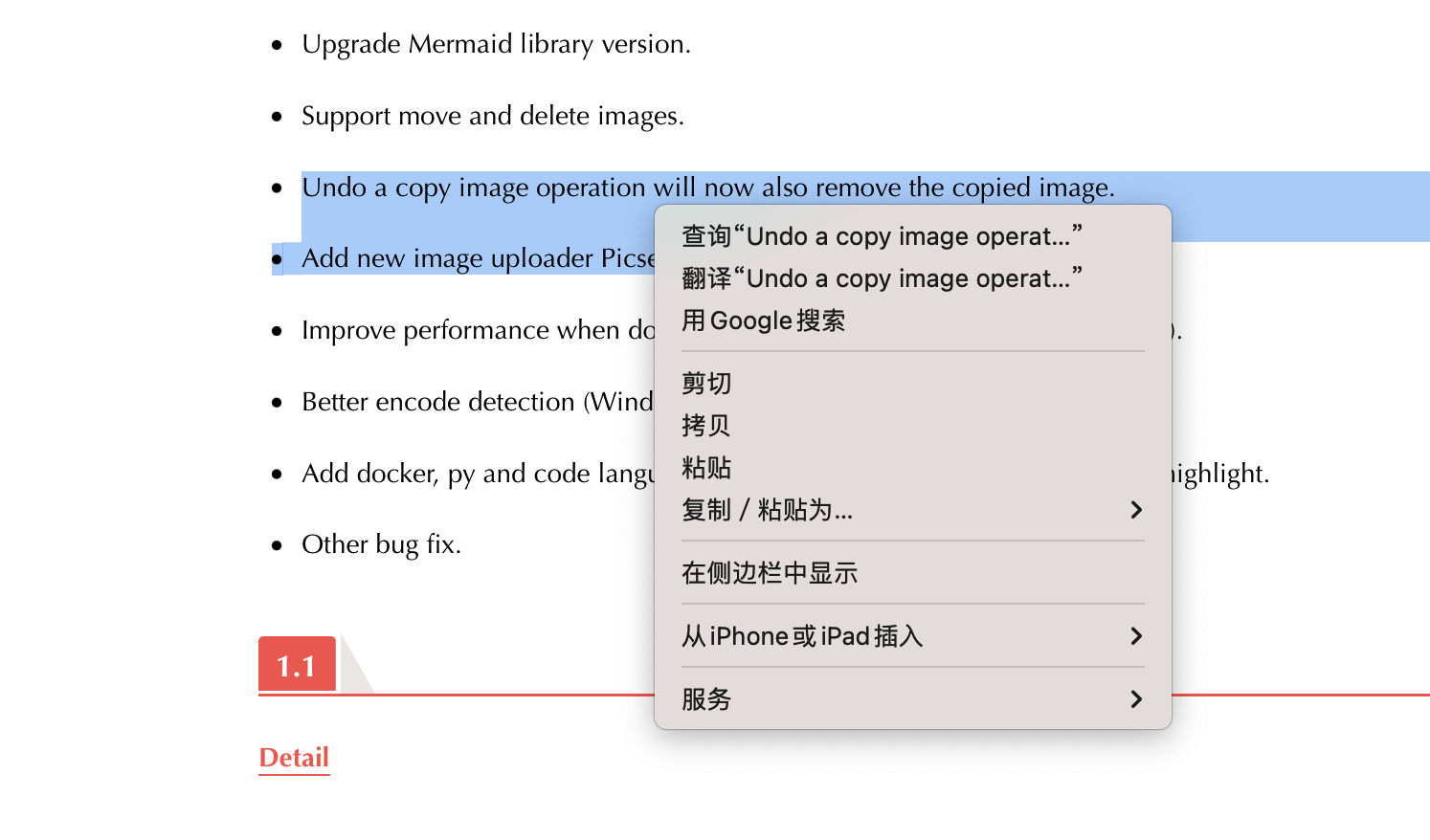 Missing the right click context menu in macOS Ventura? · Issue #5388 · typora/typora-issues · GitHub