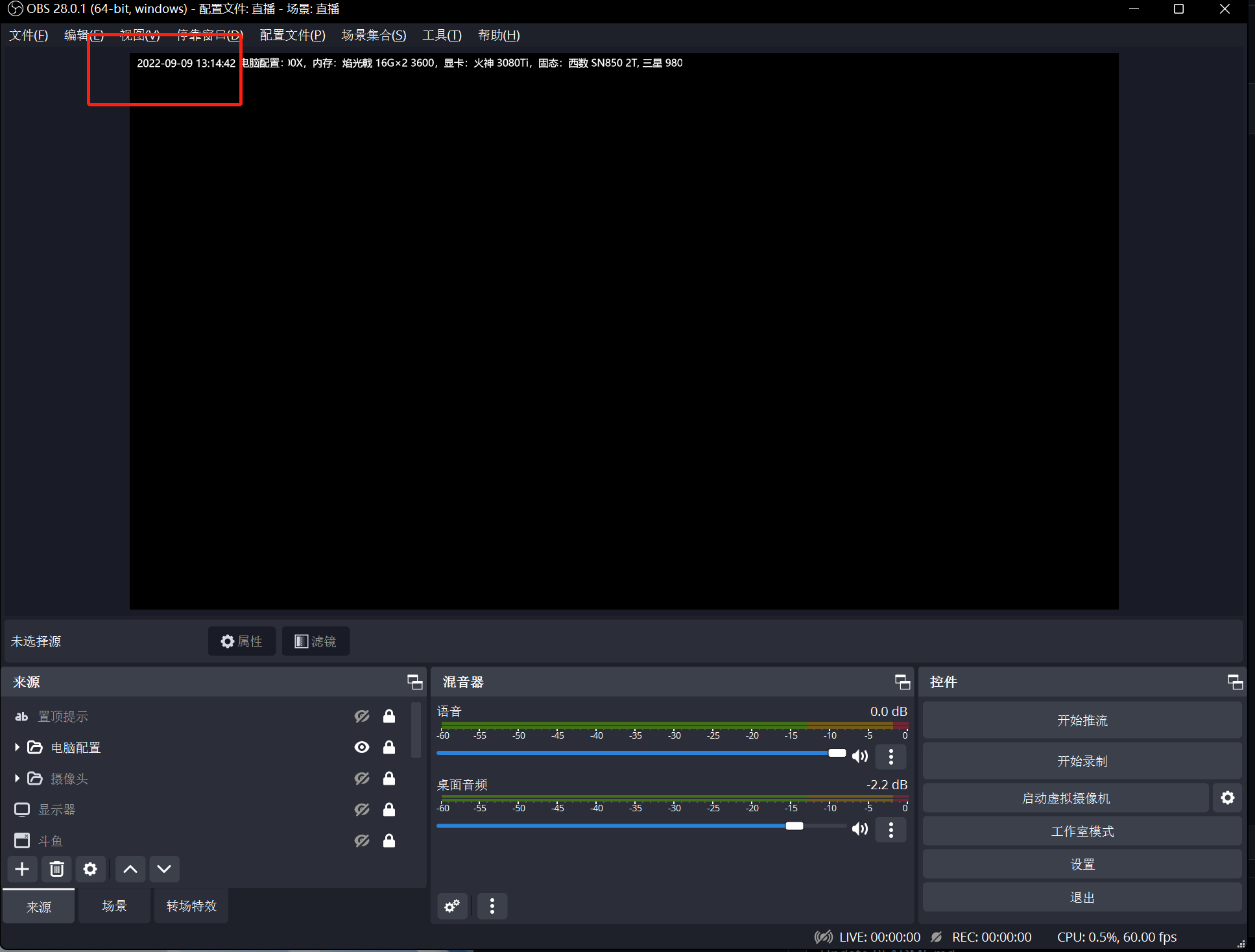 GitHub - whatwg6/obs-time