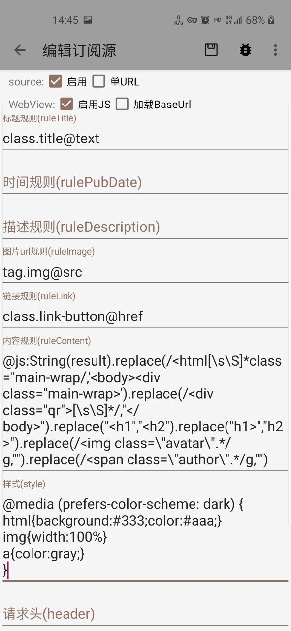[Feature Request] 订阅源阅读的夜间模式 · Issue #1074 · gedoor/legado · GitHub
