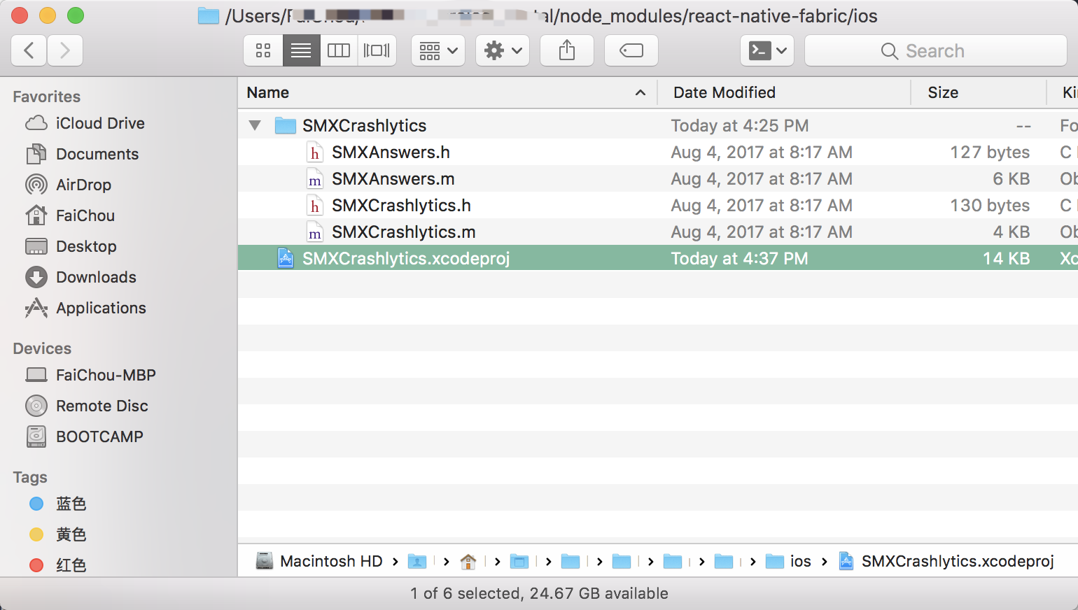 undefined is not an object (evaluating 'SMXCrashlytics.crash') - this crash is on iOS · Issue ...