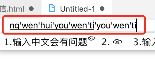 中文输入法拼音出现重叠&Chinese input method pinyin overlaps · Issue #85680 · microsoft/vscode · GitHub