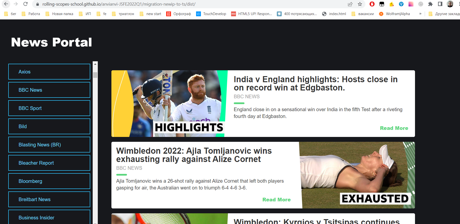 Migration news to ts "anvianvi" · Issue #652 · rolling-scopes-school/support · GitHub