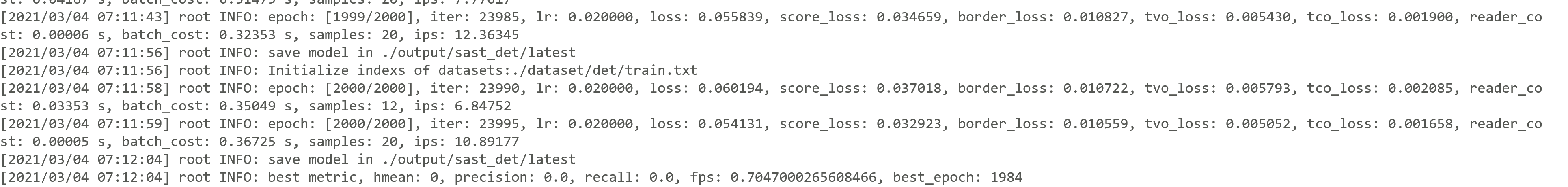 sast检测印章等弯曲文本，yml和标注文件需要如何准备 · Issue #2170 · PaddlePaddle/PaddleOCR · GitHub