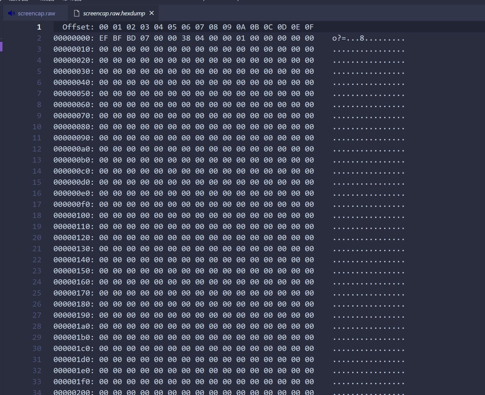 夜神模拟器（安卓9）适配问题 · Issue #99 · MaaAssistantArknights ...