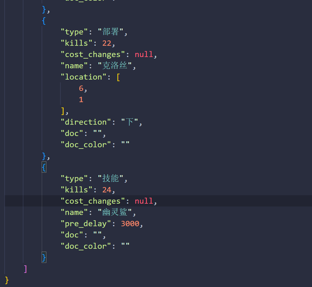 作业制作器仅填写关卡名，而不填写其他的内容时，点击 `下载 JSON` 没有反应 · Issue #716 ...
