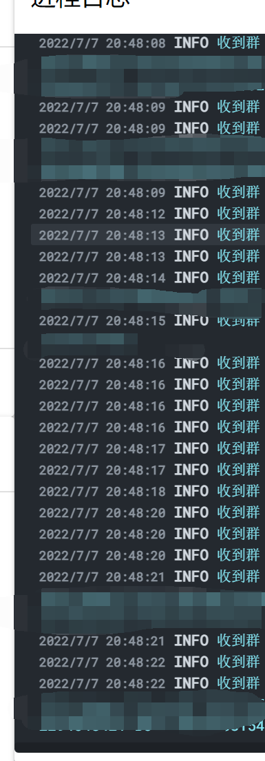 [Bug]: 启动多个 go-cqhttp 进程后，其中某一个进程不停的报错 websocket: bad handshake · Issue #1575 · Mrs4s/go-cqhttp ...