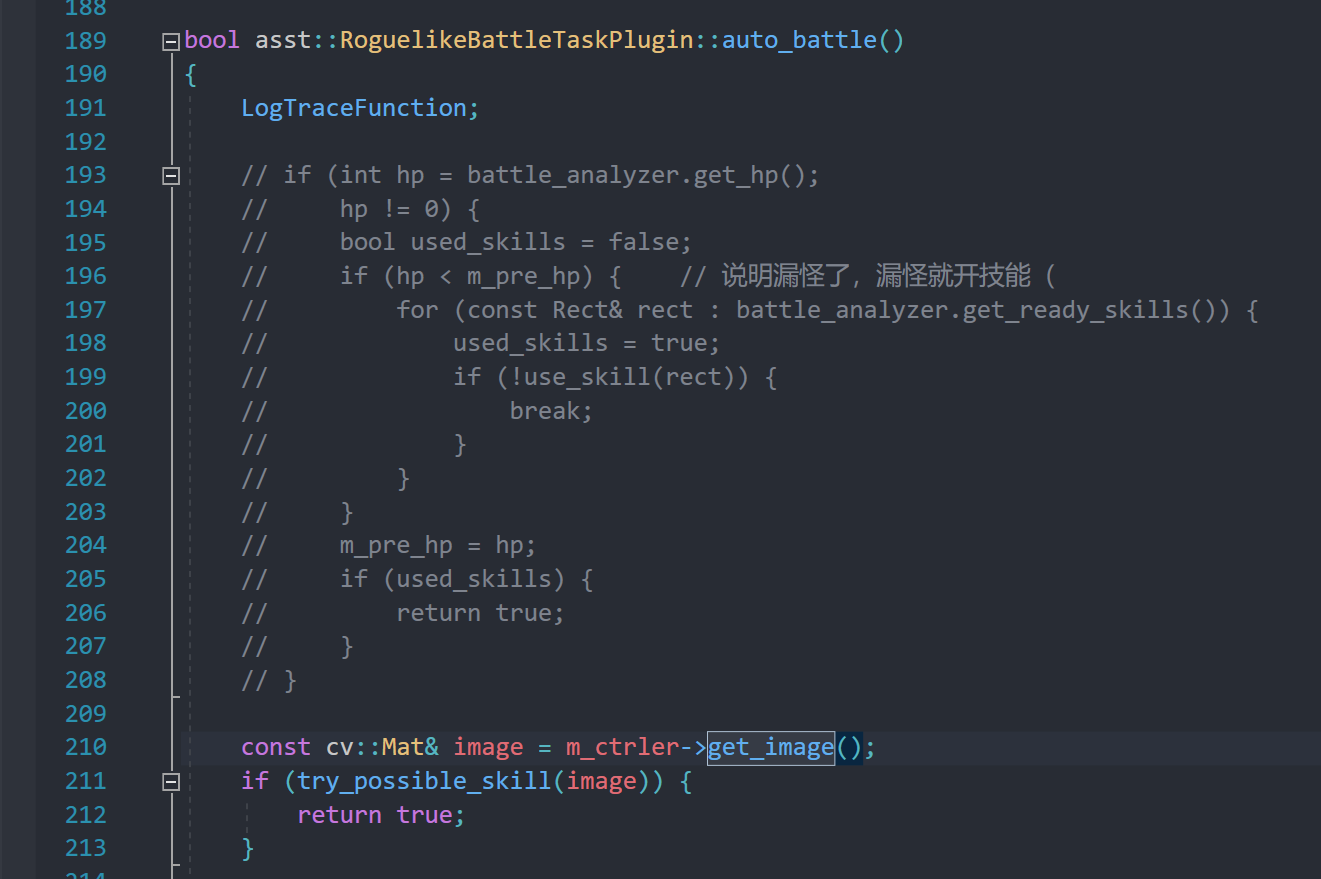 傀影肉鸽频发崩溃问题 · Issue #2217 · MaaAssistantArknights/MaaAssistantArknights · GitHub