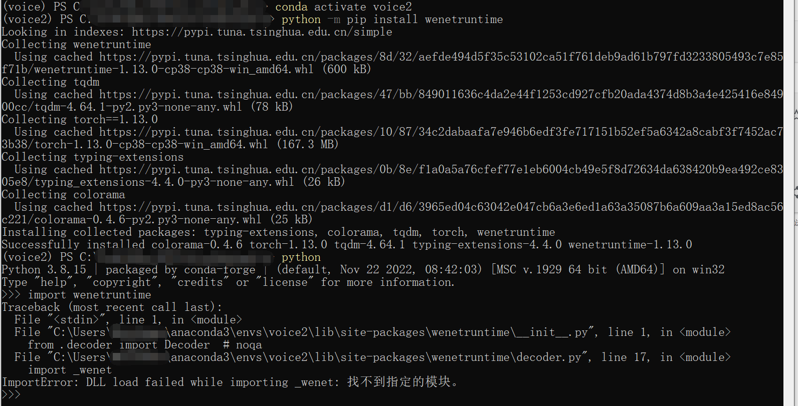 ImportError: DLL load failed while importing _wenet: 找不到指定的模块。 · Issue ...