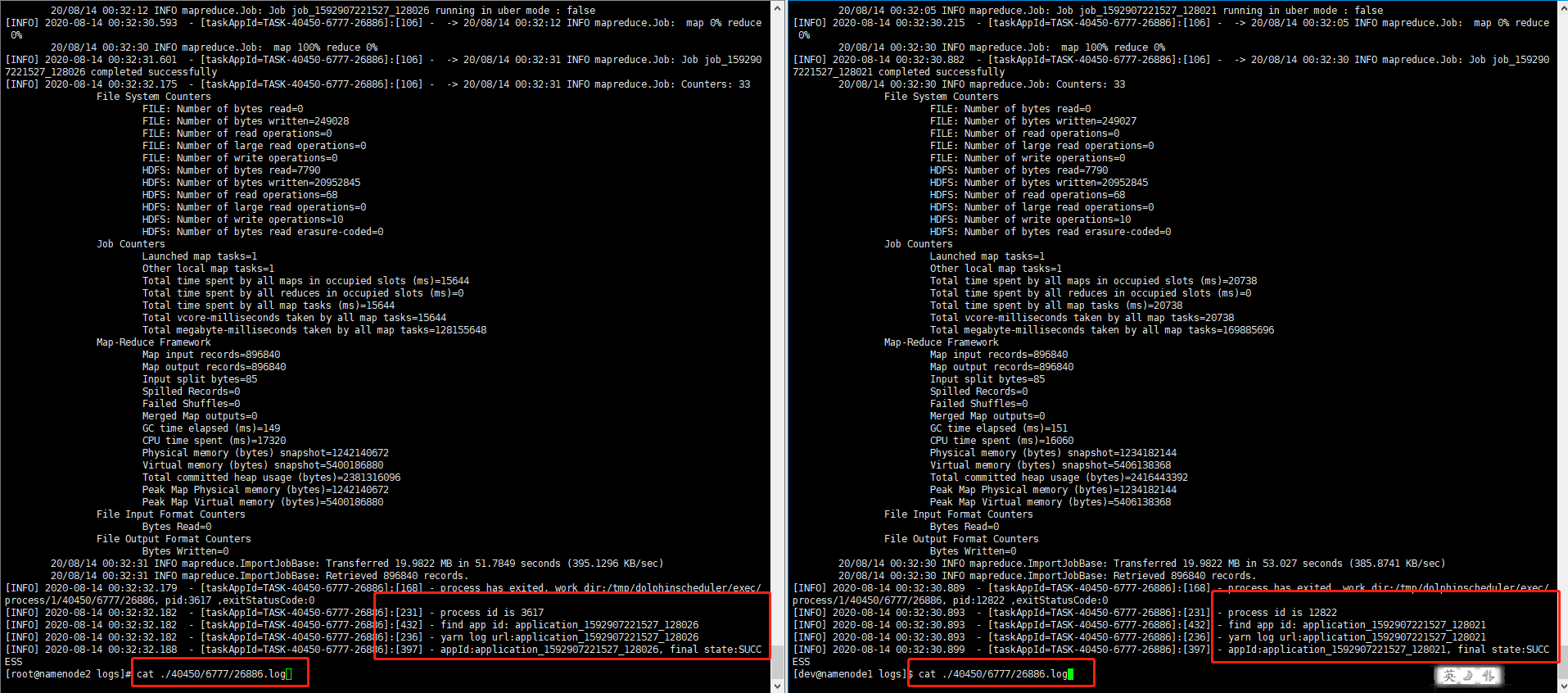 [Bug][Master] The same scheduling task runs twice, causing data duplication · Issue #3495 ...