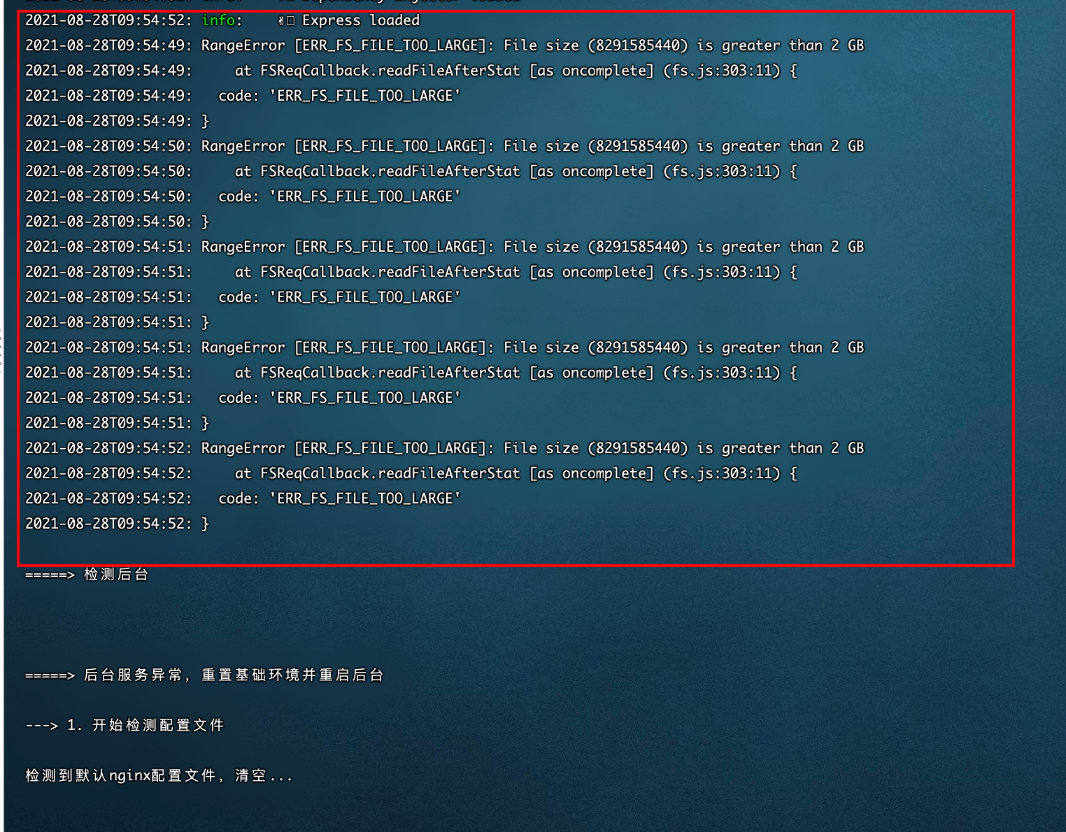 青龙2.9.0面板一直白屏，按照频道里的修复方法无效，重新部署也是无效。 · Issue #624 · whyour/qinglong · GitHub