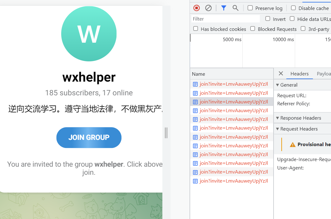 3.9.2.23命令行注入后postman测试失败 · Issue #215 · ttttupup/wxhelper · GitHub
