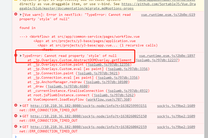 about custom in overlyas ,always display the error about style is null · Issue #326 · jsplumb ...