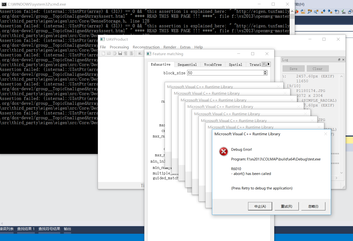 Assertion failed about Eigen file · Issue #336 · colmap/colmap · GitHub