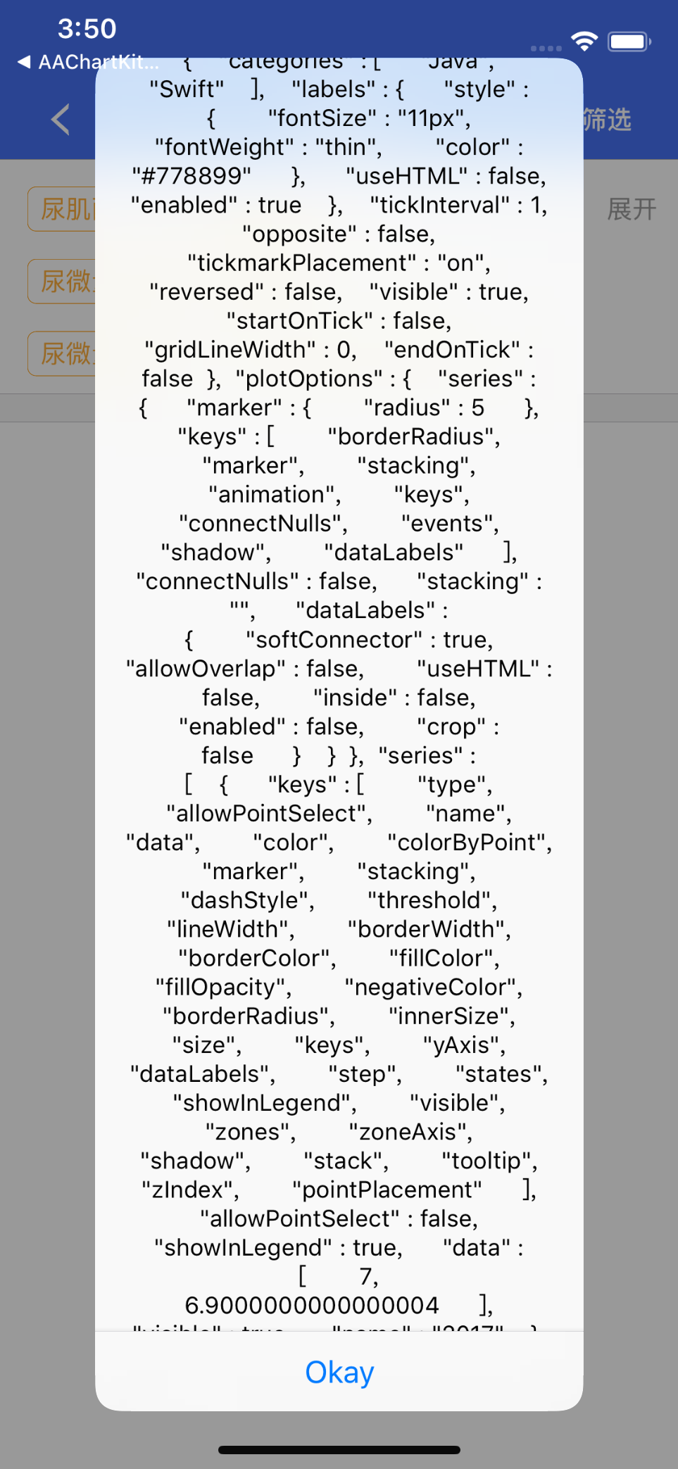 图表的结构能够显示，线跟左侧的值显示不出来 · Issue #882 · AAChartModel/AAChartKit · GitHub
