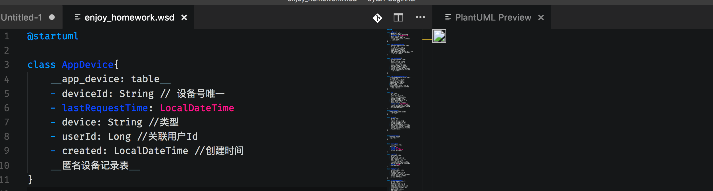 preview error · Issue #123 · qjebbs/vscode-plantuml · GitHub