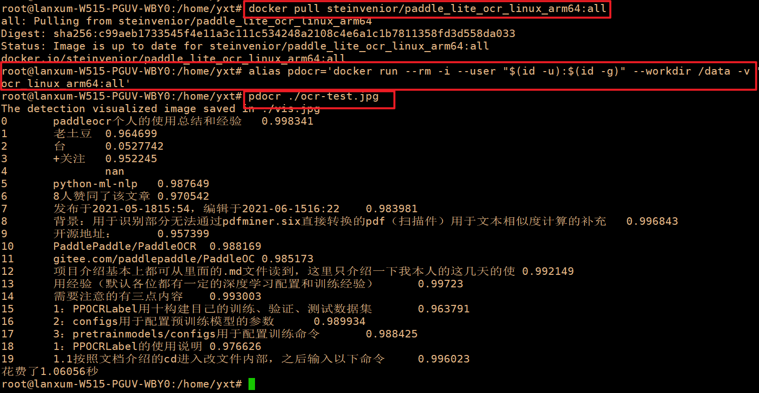 GitHub - wode2016501/paddle_lite_ocr_linux_arm64