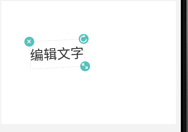 PanResponder does not work on Android for views absolutely positioned outside of parent ...