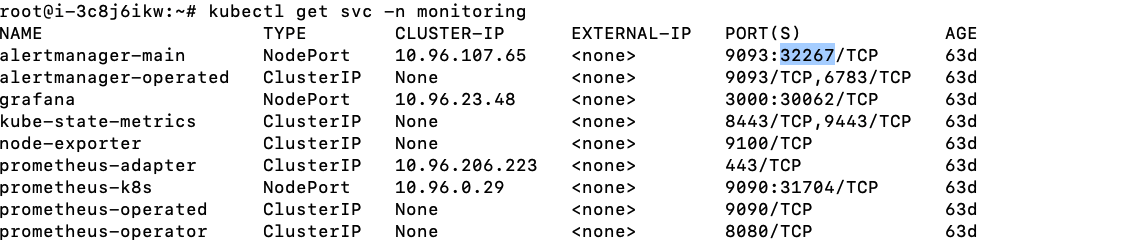Apis V2 Api Responses Are Inconsistent Between Internal Public Cluster Ip Alertmanager Ui
