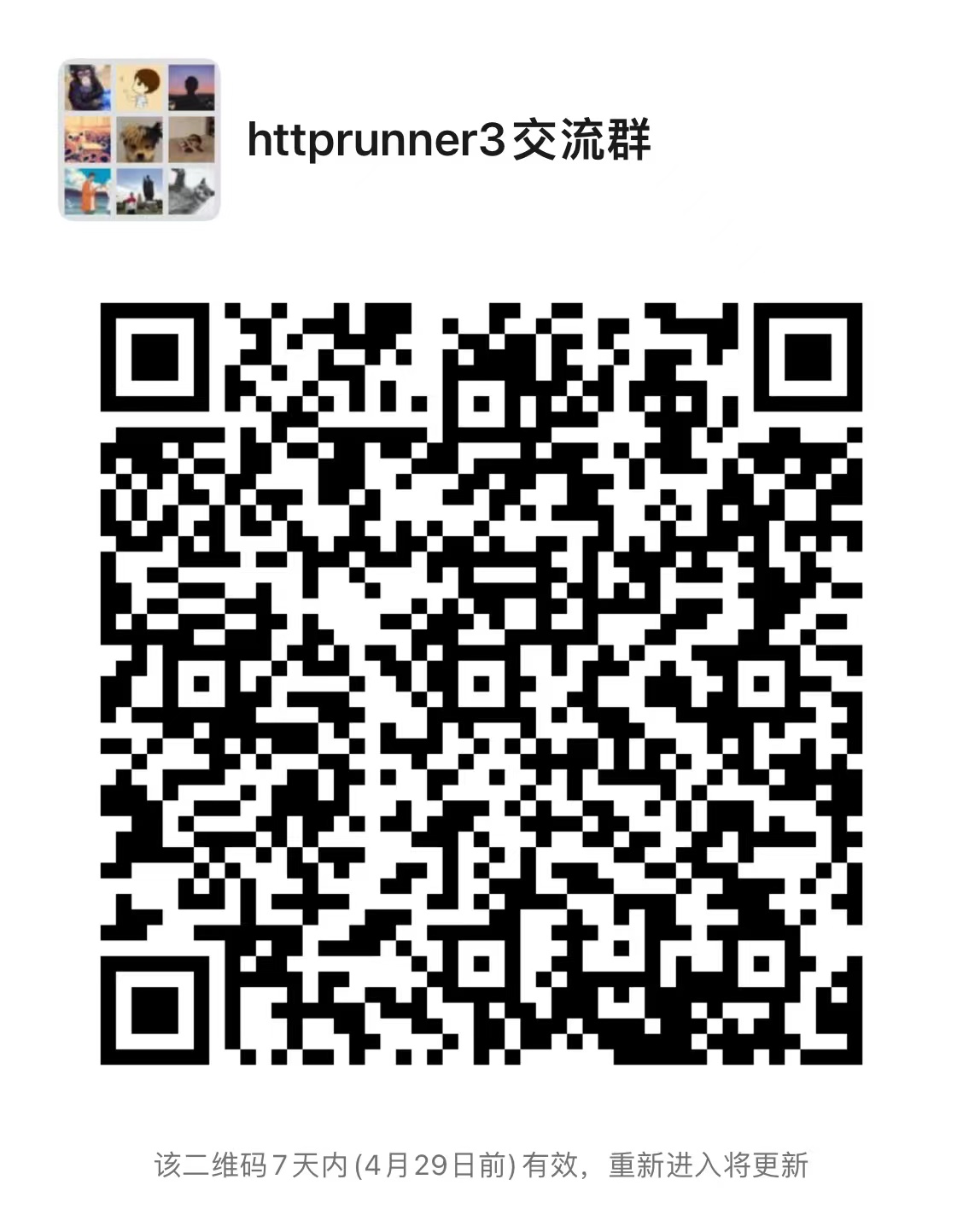 GitHub - OnTheWay111/HttpRunner3DocsForCN: httpRunner V3.x 中文文档