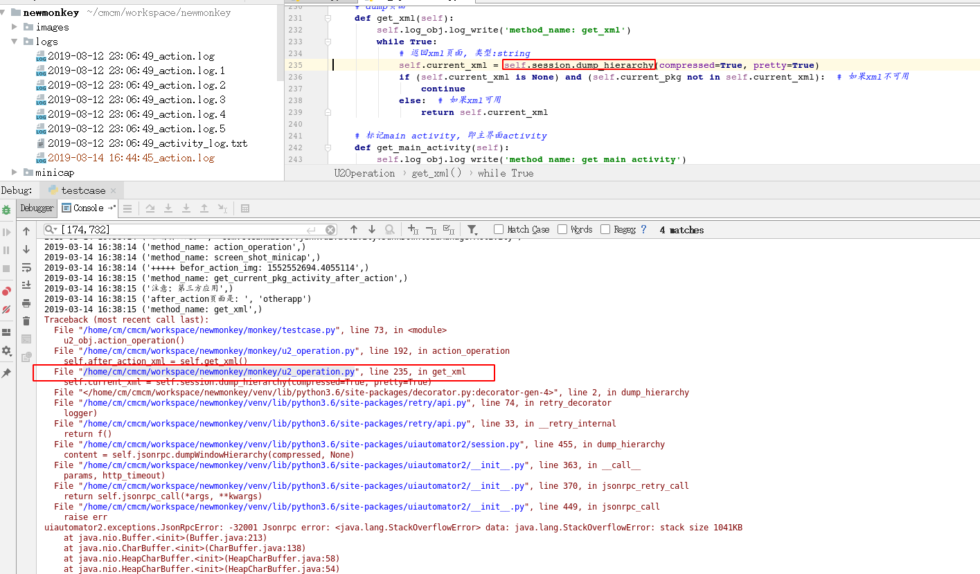 uiautomator2.exceptions.JsonRpcError: -32001 Jsonrpc error: data: java.lang.StackOverflowError ...