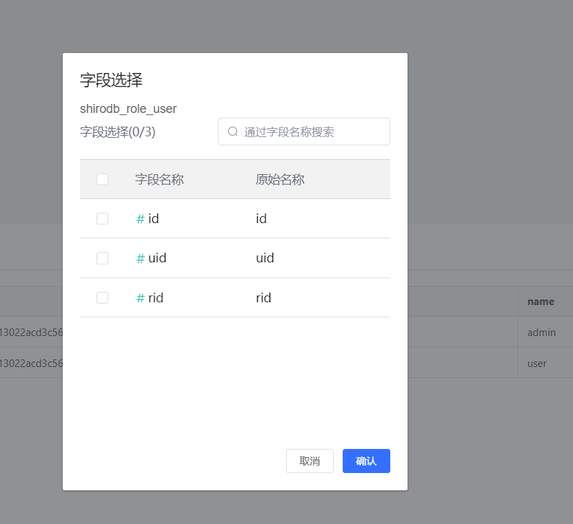 [Bug] · Issue #4801 · dataease/dataease · GitHub