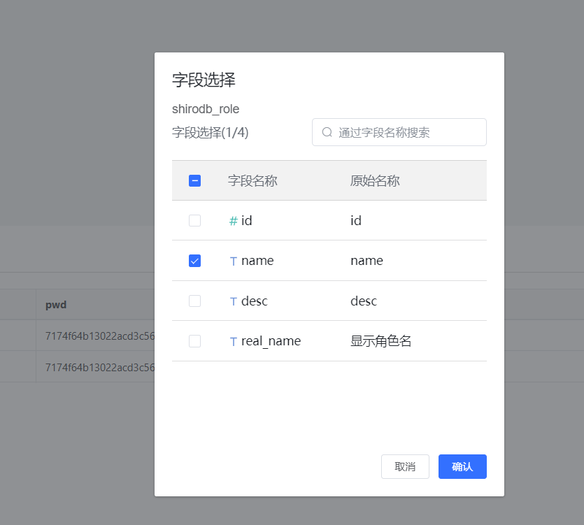 [Bug] · Issue #4801 · dataease/dataease · GitHub
