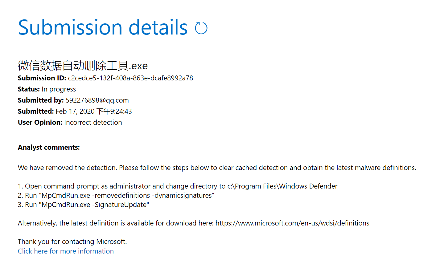 会被windows Defender报毒 · Issue 1 · Blackboxocleanmywechat · Github 