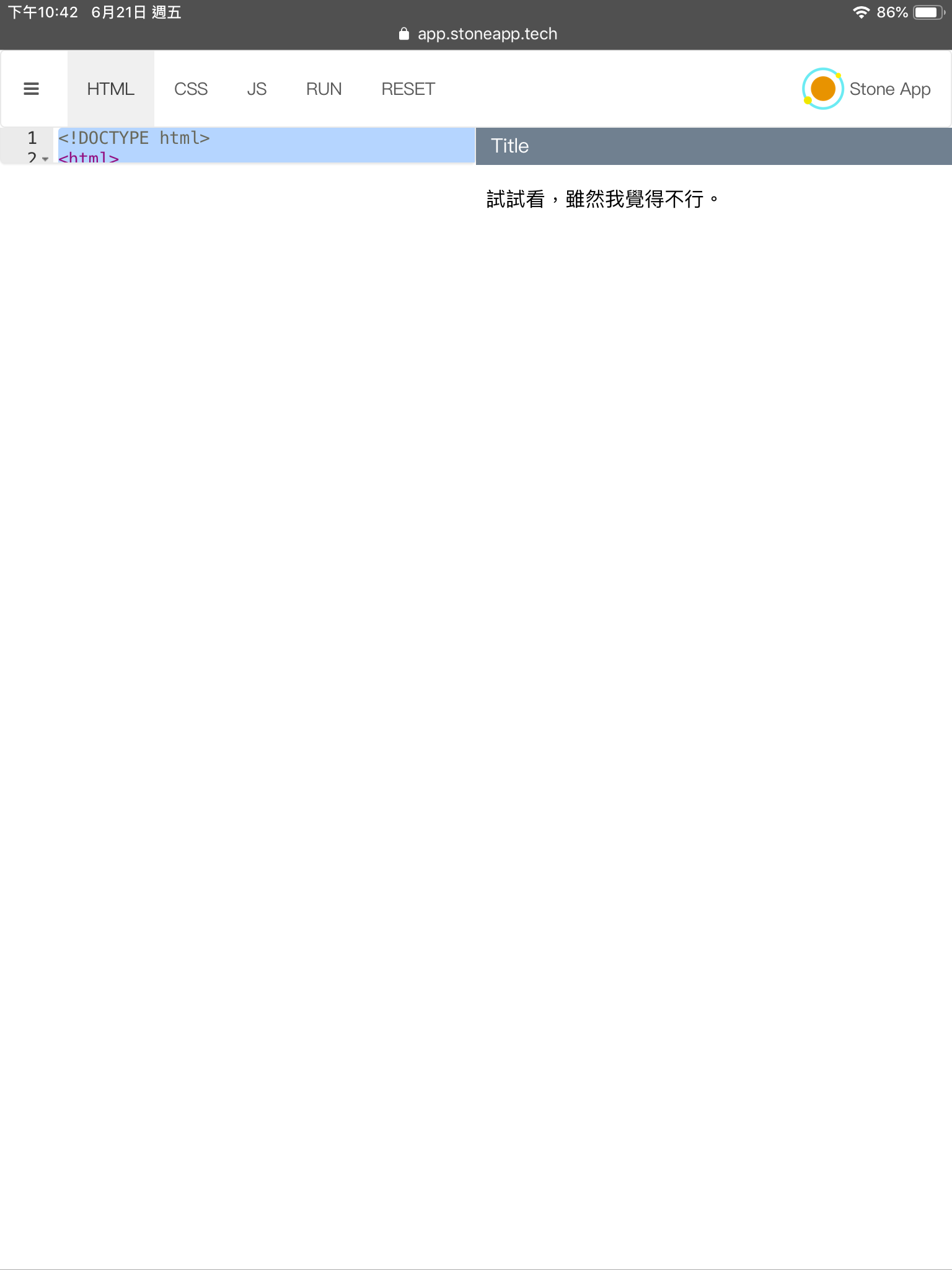 Code editor collapsed on Apple devices · Issue #13 · stoneapptech/webeditor · GitHub