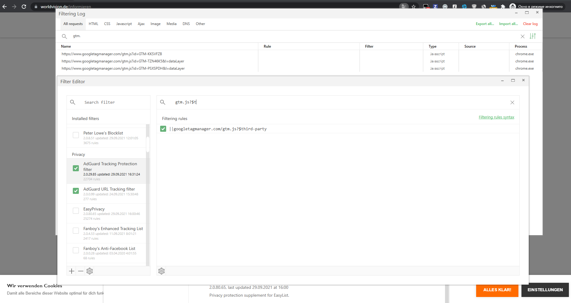worldvision.de: Rules with $third-party modifier don't work · Issue #1523 · AdguardTeam/CoreLibs ...