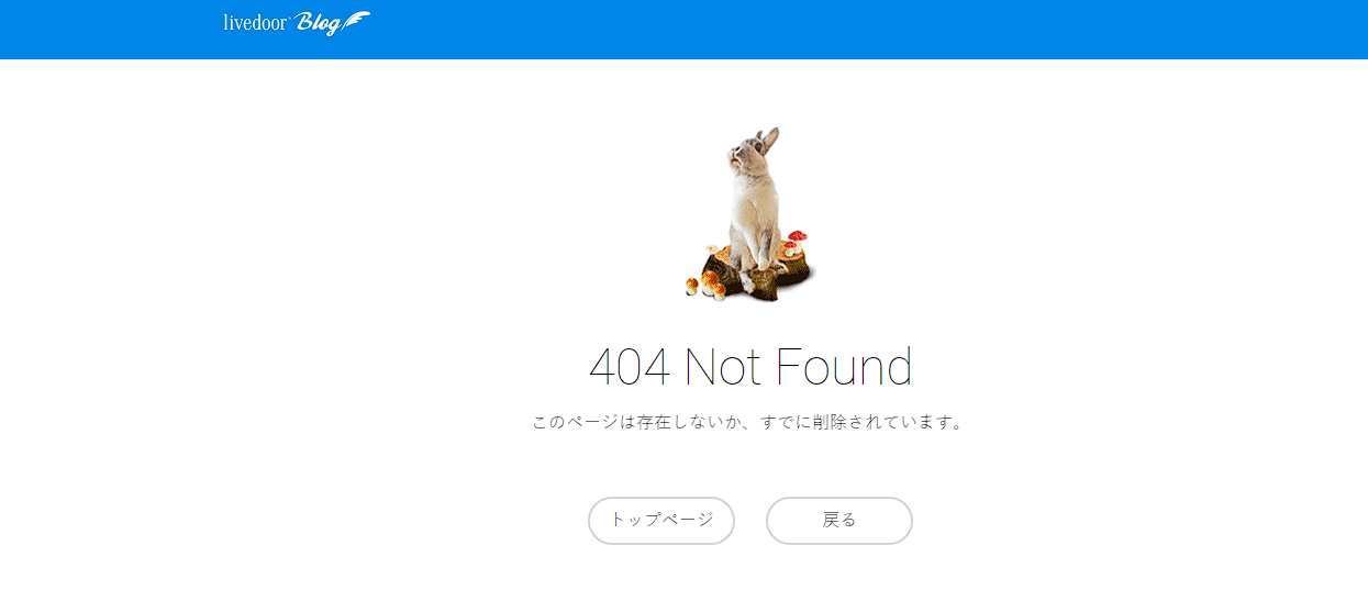 kininatta2chmatome.doorblog.jp · Issue #143930 · AdguardTeam ...