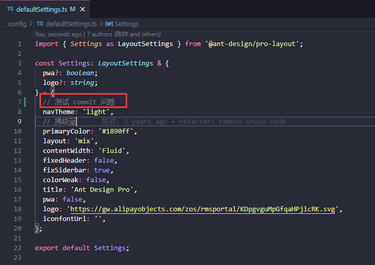 🐛[BUG] 提交到自己的gitee和github前做precommit， fabric verify-commit过不去。 · Issue #8734 · ant-design/ant ...