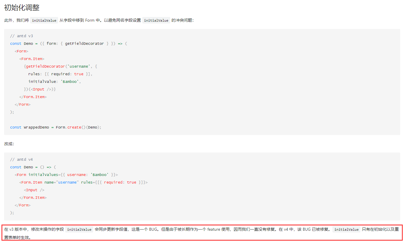 [4.0]多次编辑不同 modal 表单，value 值始终不变 · Issue #21334 · ant-design/ant-design · GitHub
