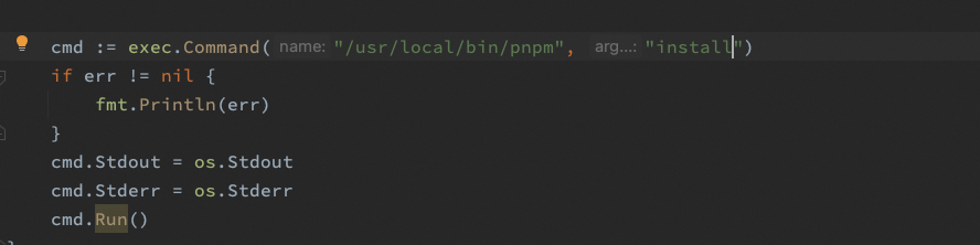 Execmand Pnpm I Not Run In Prod Mode And Macos · Issue 2507 · Wailsapp Wails · Github