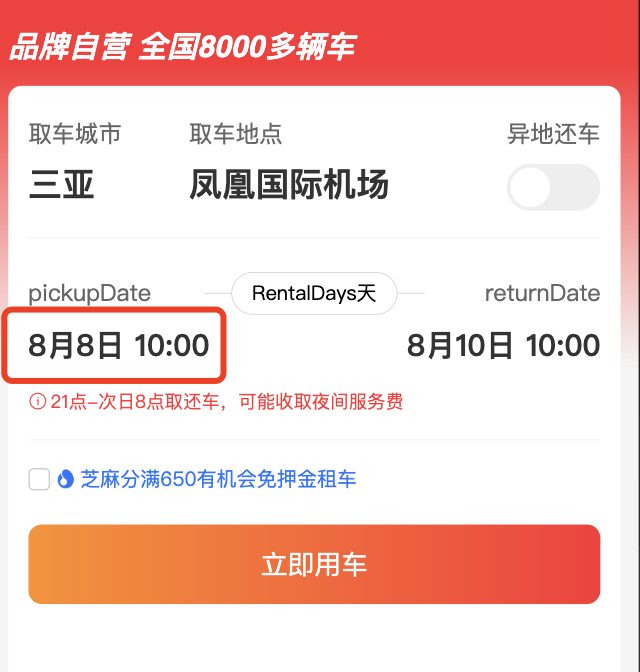 popup 内的 picker-view 异常 · Issue #821 · ant-design/ant-design-mini · GitHub