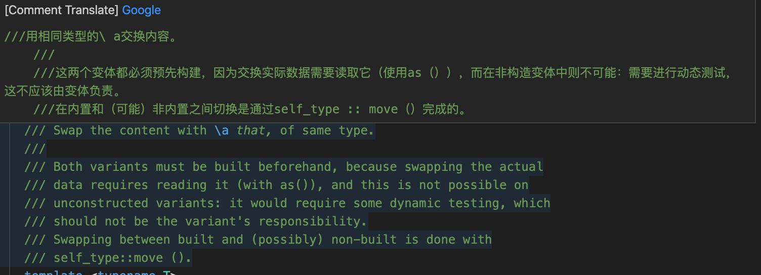 代码注释翻译 · Issue #435 · YiiGuxing/TranslationPlugin · GitHub