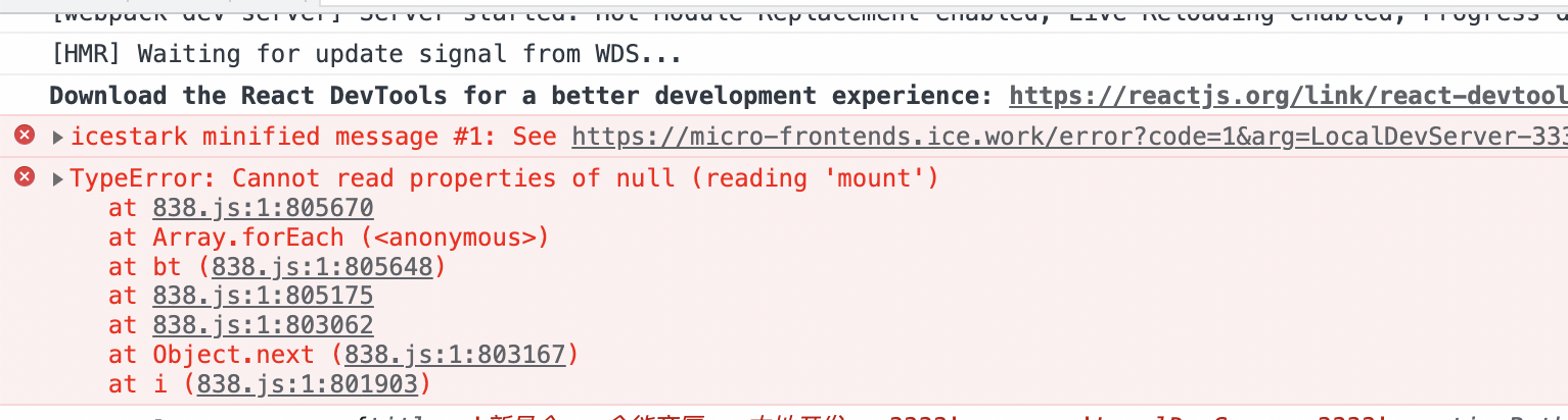ice3不支持手动挂载应用 · Issue #5794 · alibaba/ice · GitHub