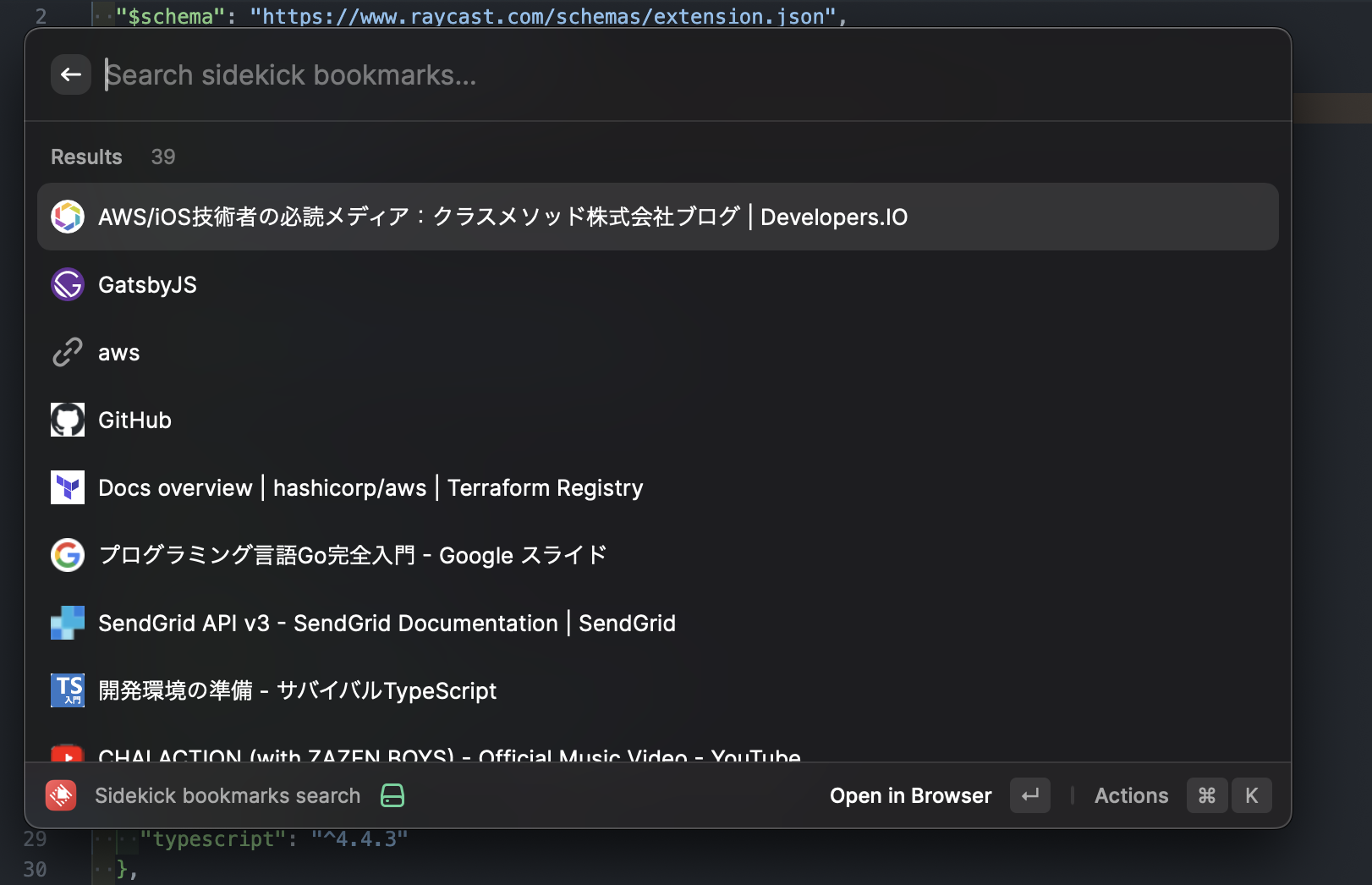 GitHub - tatsuo48/raycast-sidekick-bookmarks