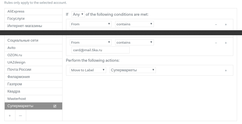 [Feature Request] Improve Mail Rules design · Issue #470 · Foundry376/Mailspring · GitHub