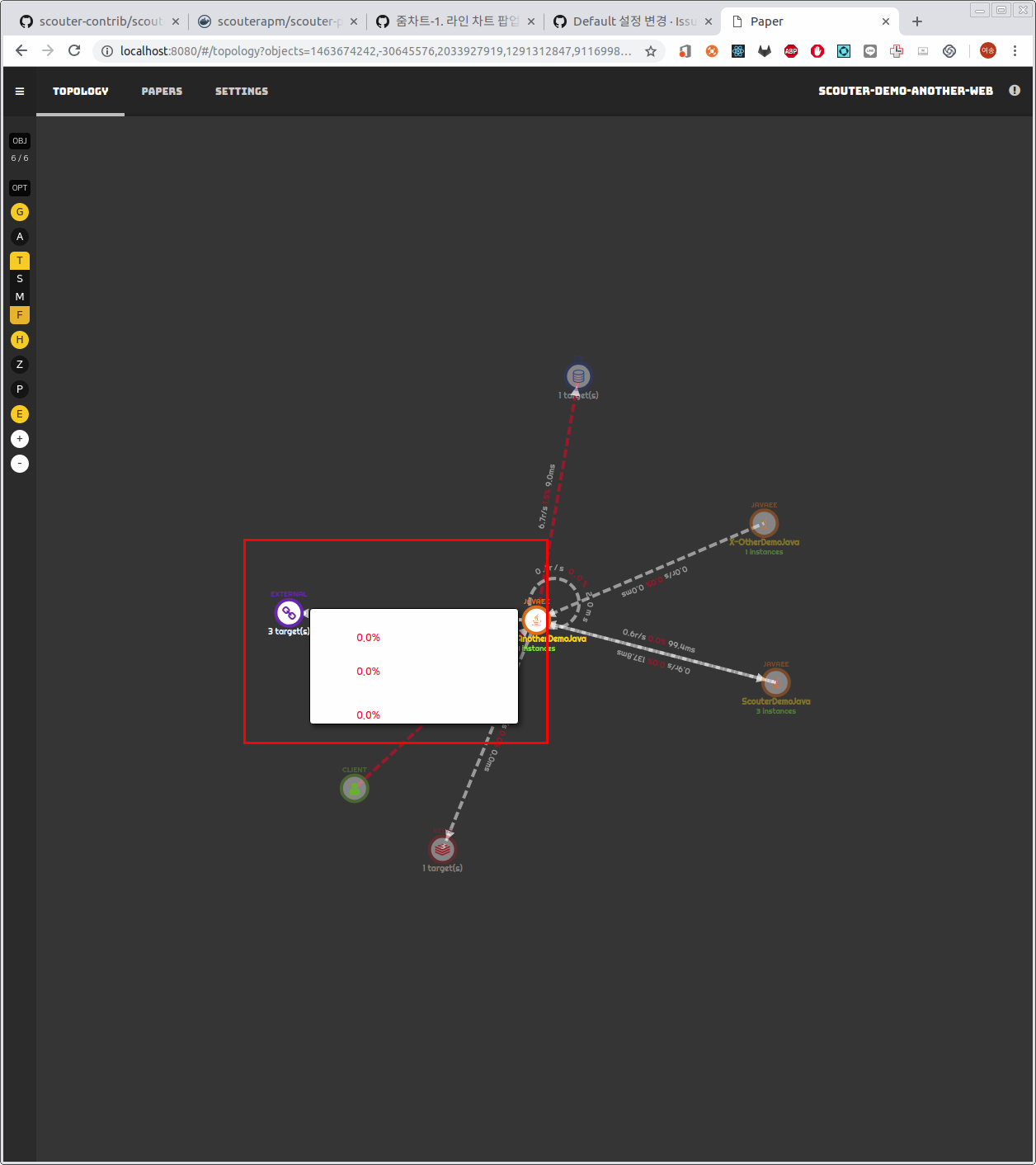 paper 2.5.0 Gray 테마에서 툴팁이 보이지 않음 · Issue #226 · scouter-contrib/scouter-paper · GitHub