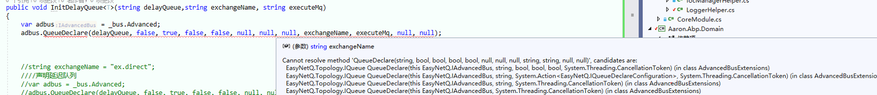 help ~ this vision how to use dead-letter-exchange · Issue #1252 · EasyNetQ/EasyNetQ · GitHub