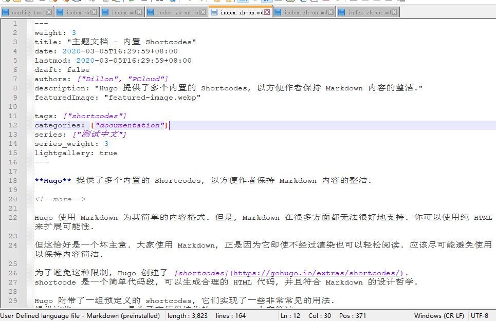 [BUG] seems seriesNavigation not work if series fill in Chinese · Issue #477 · HEIGE-PCloud/DoIt ...