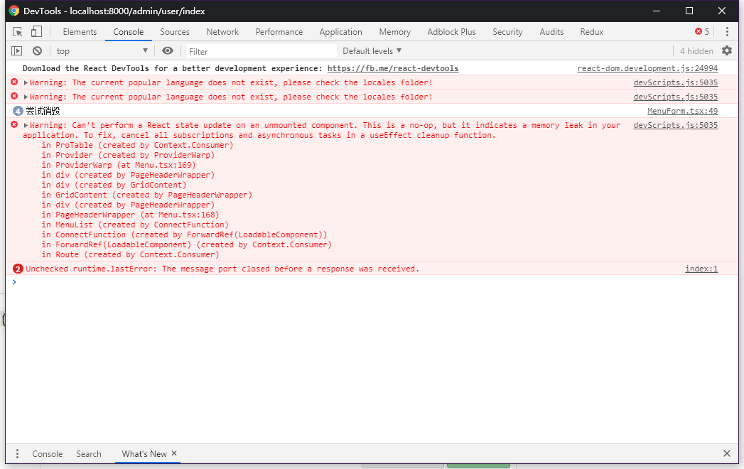 🐛[BUG] protable内存泄漏问题 · Issue #6619 · ant-design/ant-design-pro · GitHub